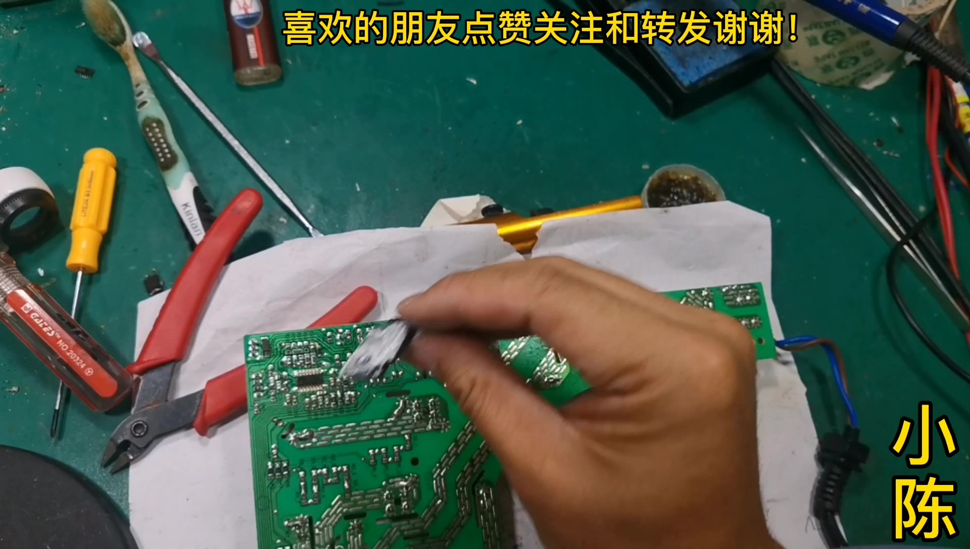 电磁炉炸管故障维修,串入的灯泡很亮,是短路吗?