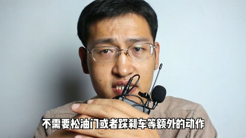 2019款大众迈腾s挡怎么挂