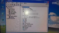 xp系统~惠普台式机,主板M2N68-LA, AMD 180