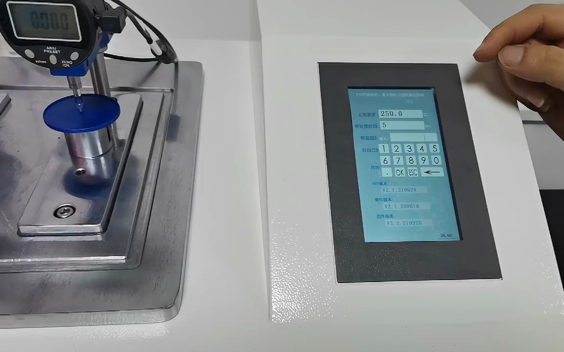 触屏款热变形维卡测试仪操作流程