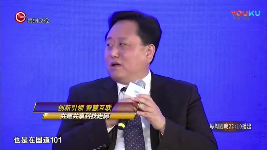 协同创新,促进实体经济发展,共建共享上海松江G60科创走廊
