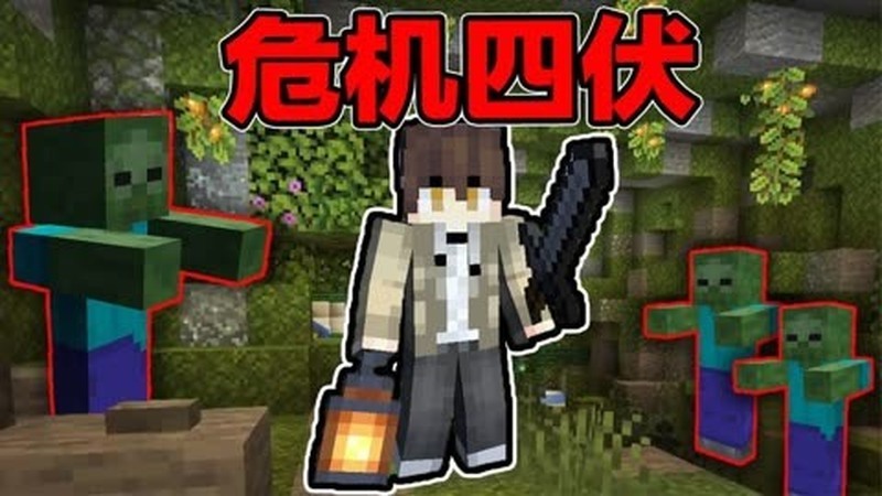 在危险的地下监牢夹缝求生! BeyondBelow