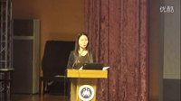 “五位一体”传统文化教育课程解决方案——北京育灵童教育 李灵玲...