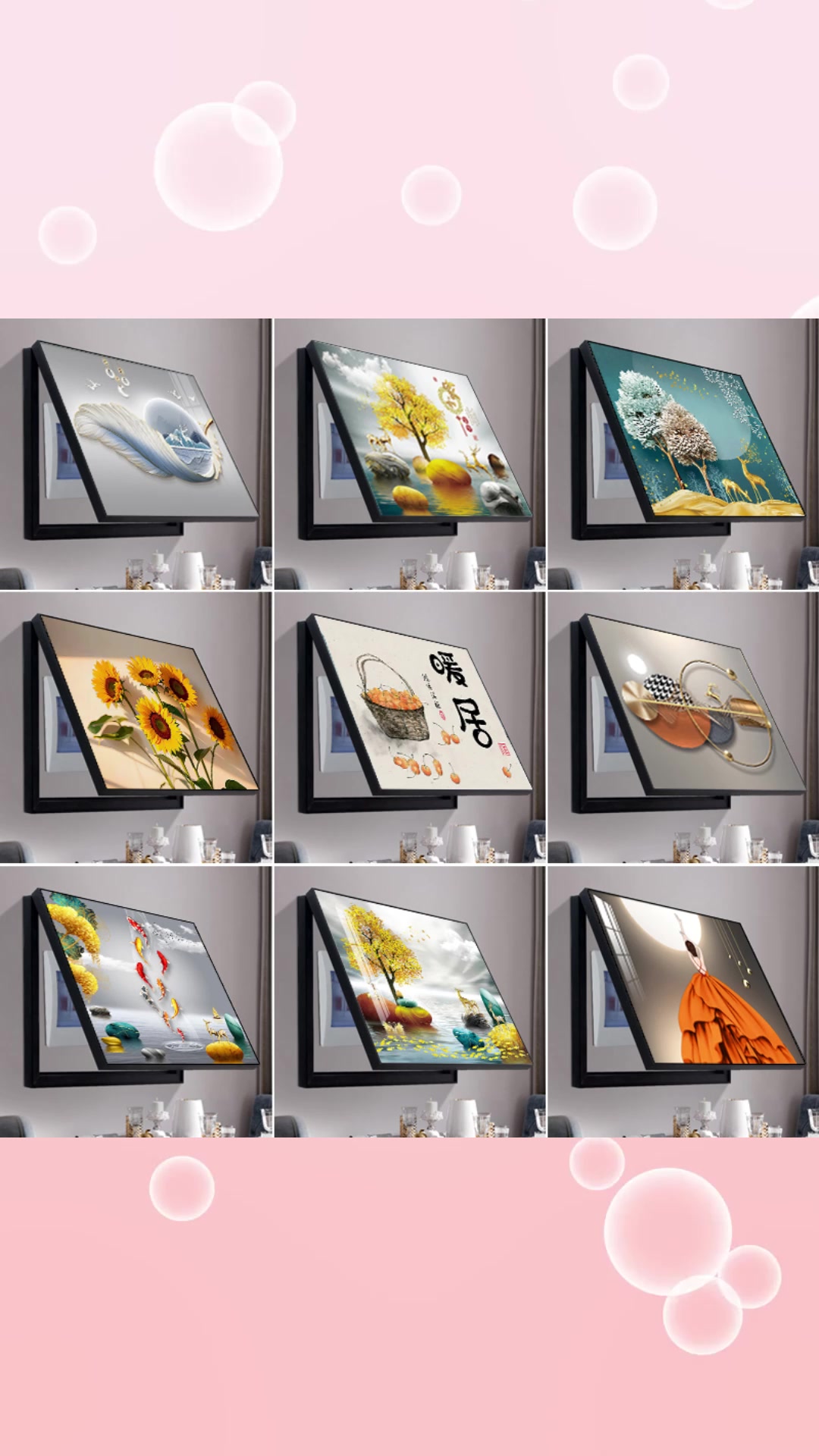 2025新款电表箱装饰画免打孔现代简约遮挡客厅开关电表盒配电箱画 #...