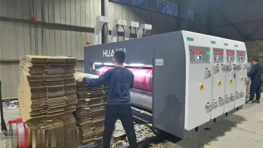 三色印刷模切机 组合自动印刷成型 纸箱生产 多功能纸箱印刷模切