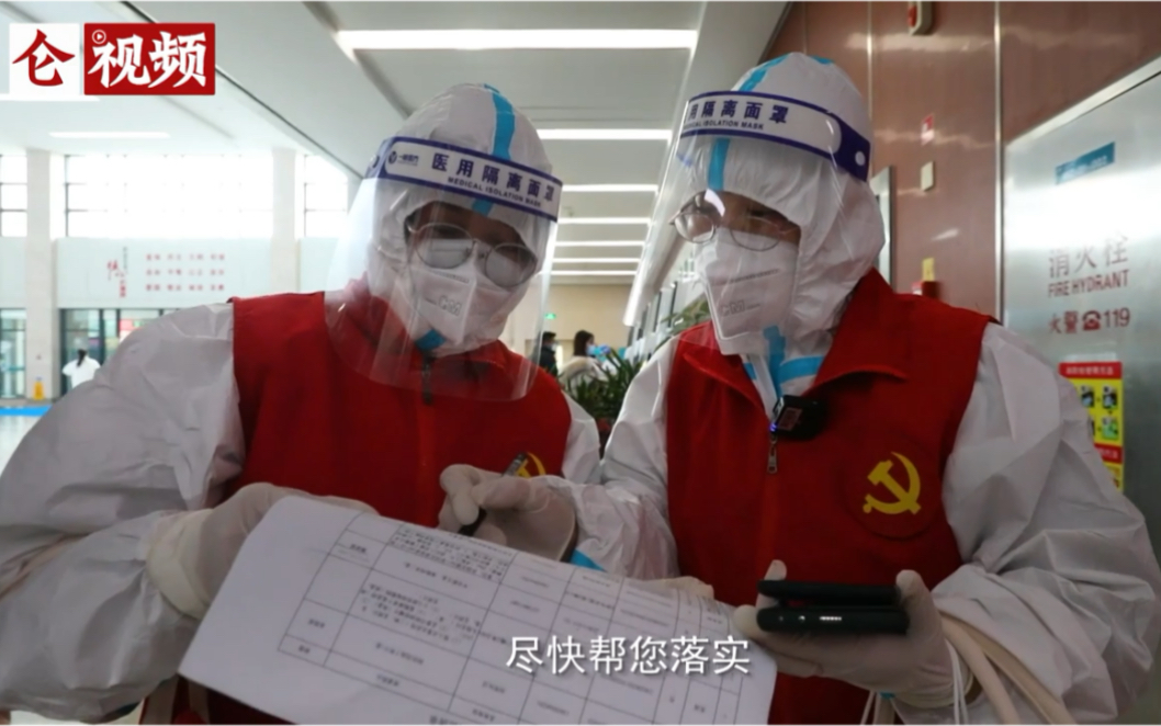 保持通话!仑传“民情收集”平台解决群众“急难愁盼”