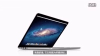 15寸MacBook Pro