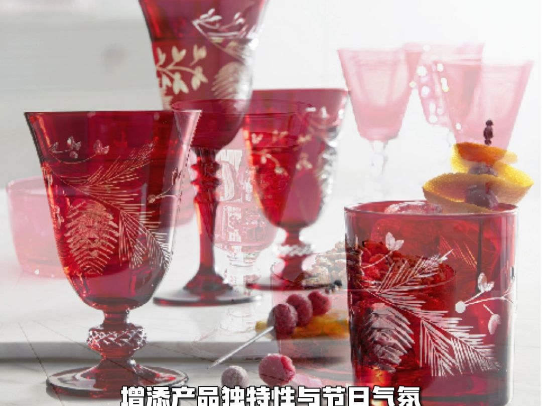 玻璃器皿与季节性设计大受欢迎,复古风格带来稳定感,旧款再循环增添...