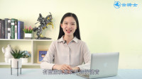 华为p30音量键的正确使用方法,华为p30按键音怎么关