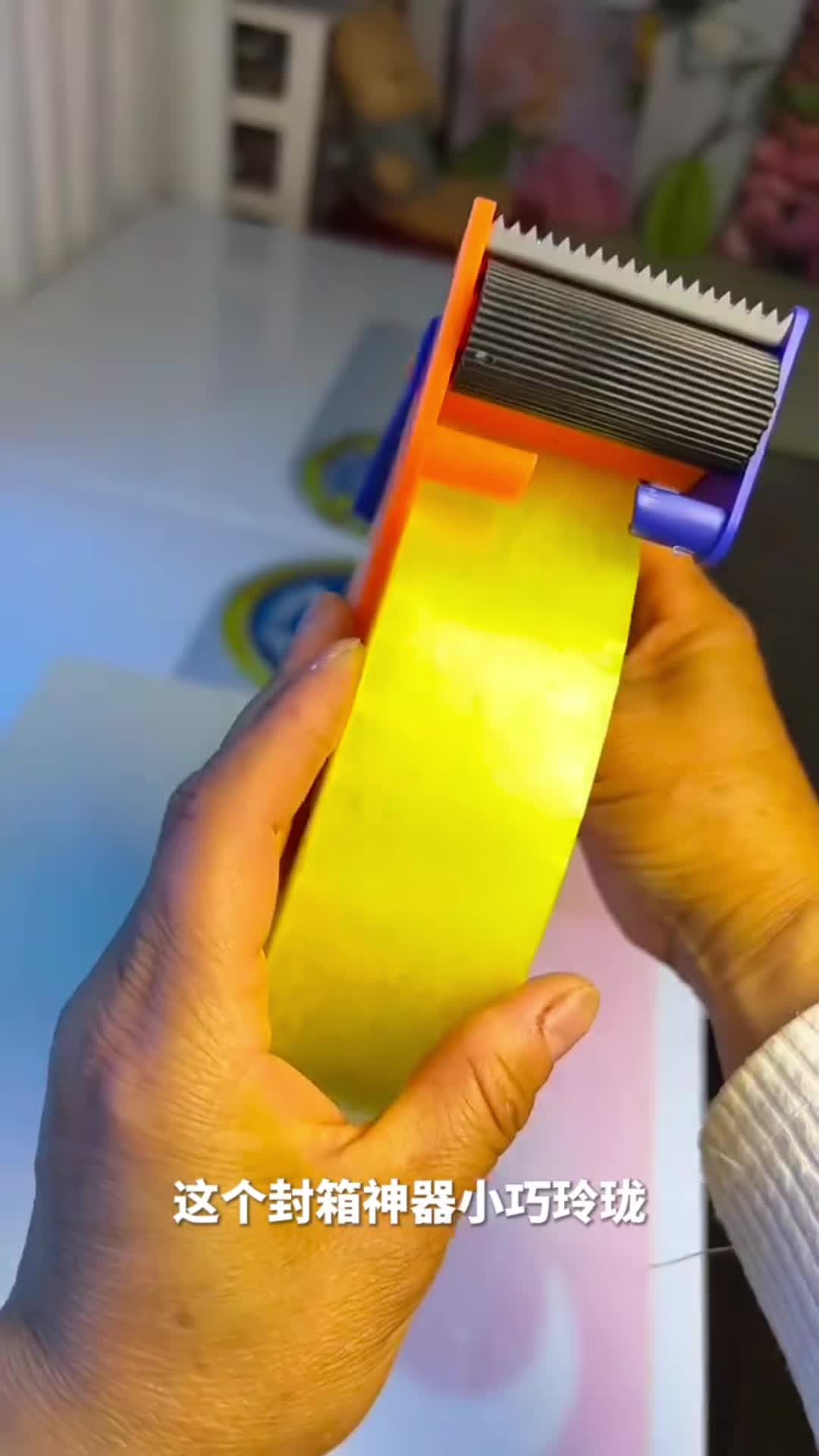 全新型透明胶带切割器快递打包机大号塑料封箱机胶带座胶布纸封口#...