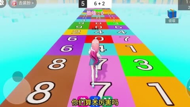 樱花校园模拟器游戏解说探索233派对实况