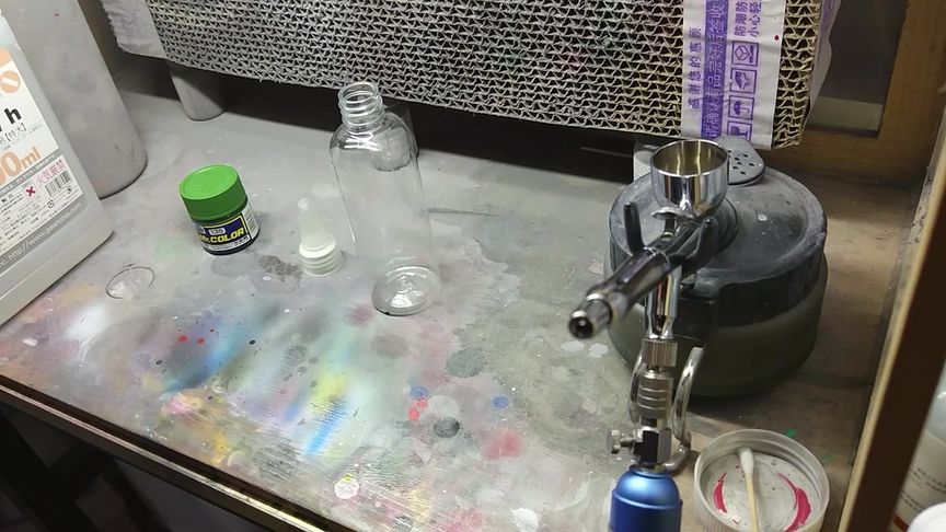 宅客模型学堂:油漆稀释教学视频