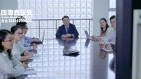 亿联官方视频会议宣传片