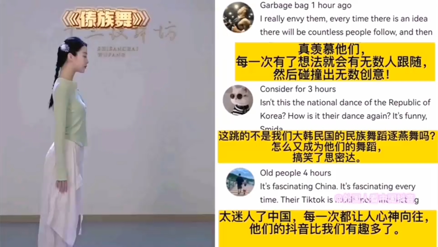 老外看中国:中国傣族舞火遍国外,韩国网友:这跳的是我们的民族舞蹈逐...