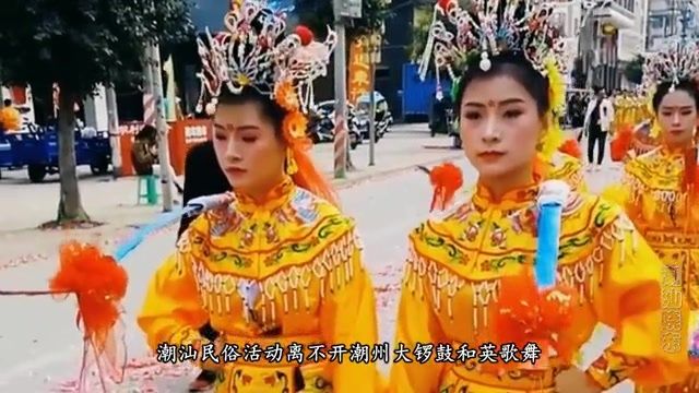 广东潮汕农村春节民俗活动人山人海年味十足传统文化在这里传承