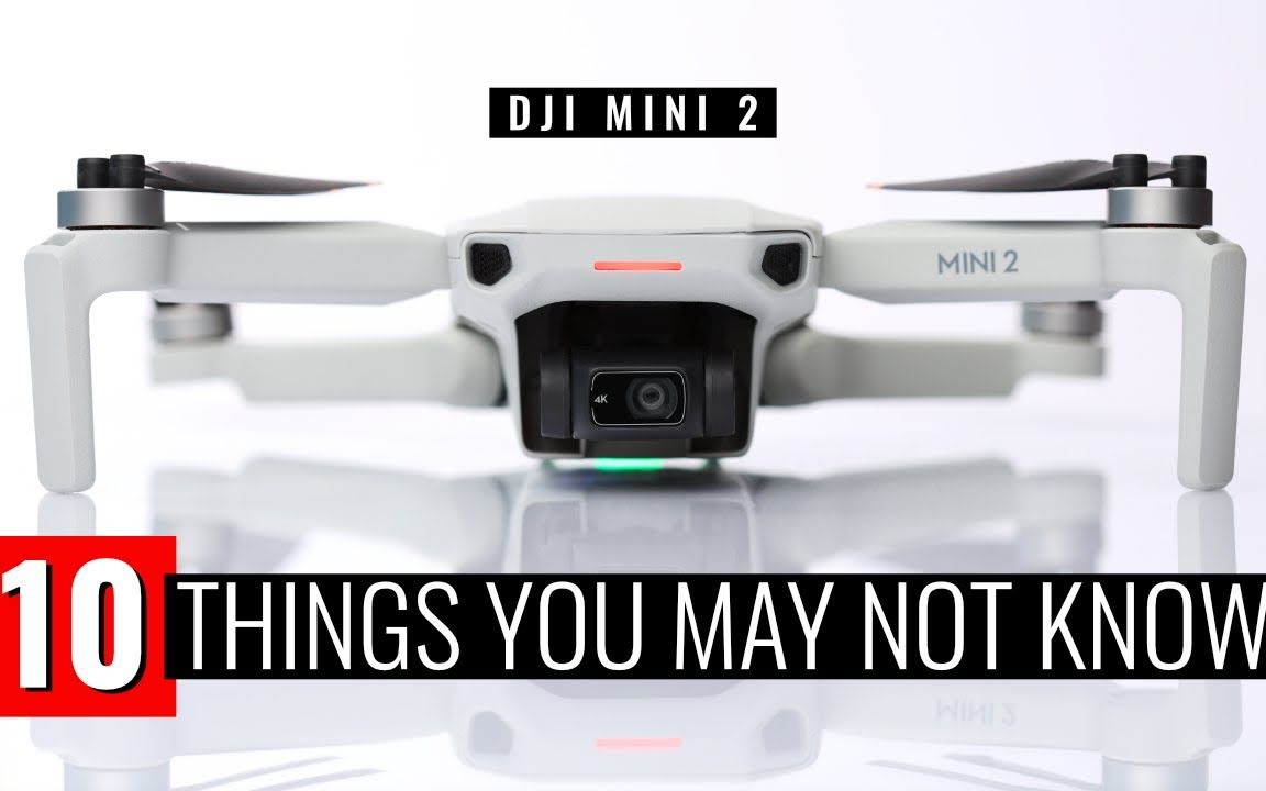 大疆Mini2的10个使用小技巧