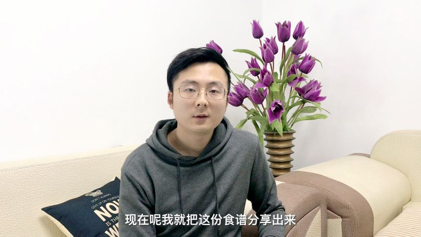 21天减脂计划完整版终于出来了,这份食谱当中的最后1点要切记