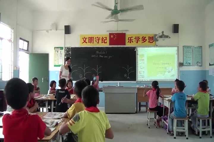 外研社版小学英语三年级上册《1Unit 2 How are you.》[李老师]【市...