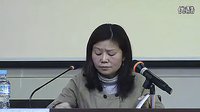 同课异构评课(杨主任) 小学语文优质课观摩课展示课