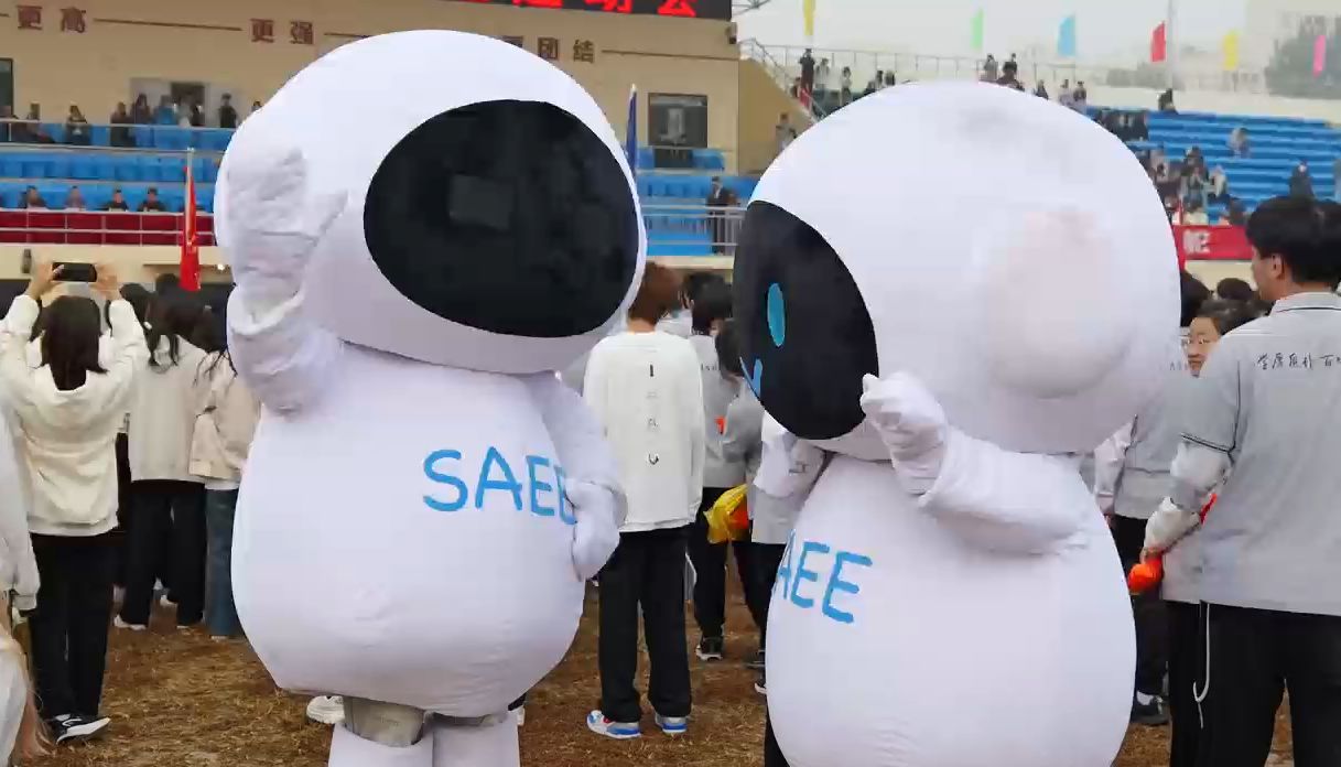 【北科大】2024新生运动会