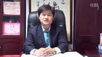 深圳南山区志远培训中心陈校长 2016年黄梅商会发言