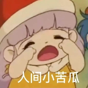 铃海枫666 