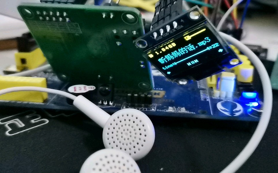 【单片机制作】基于stm32和vs1003的音乐播放器demo工程