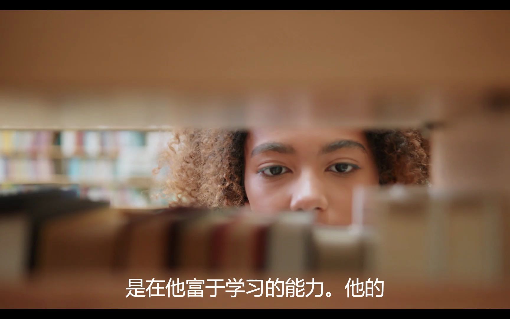 《乡土中国》--再论文字下乡