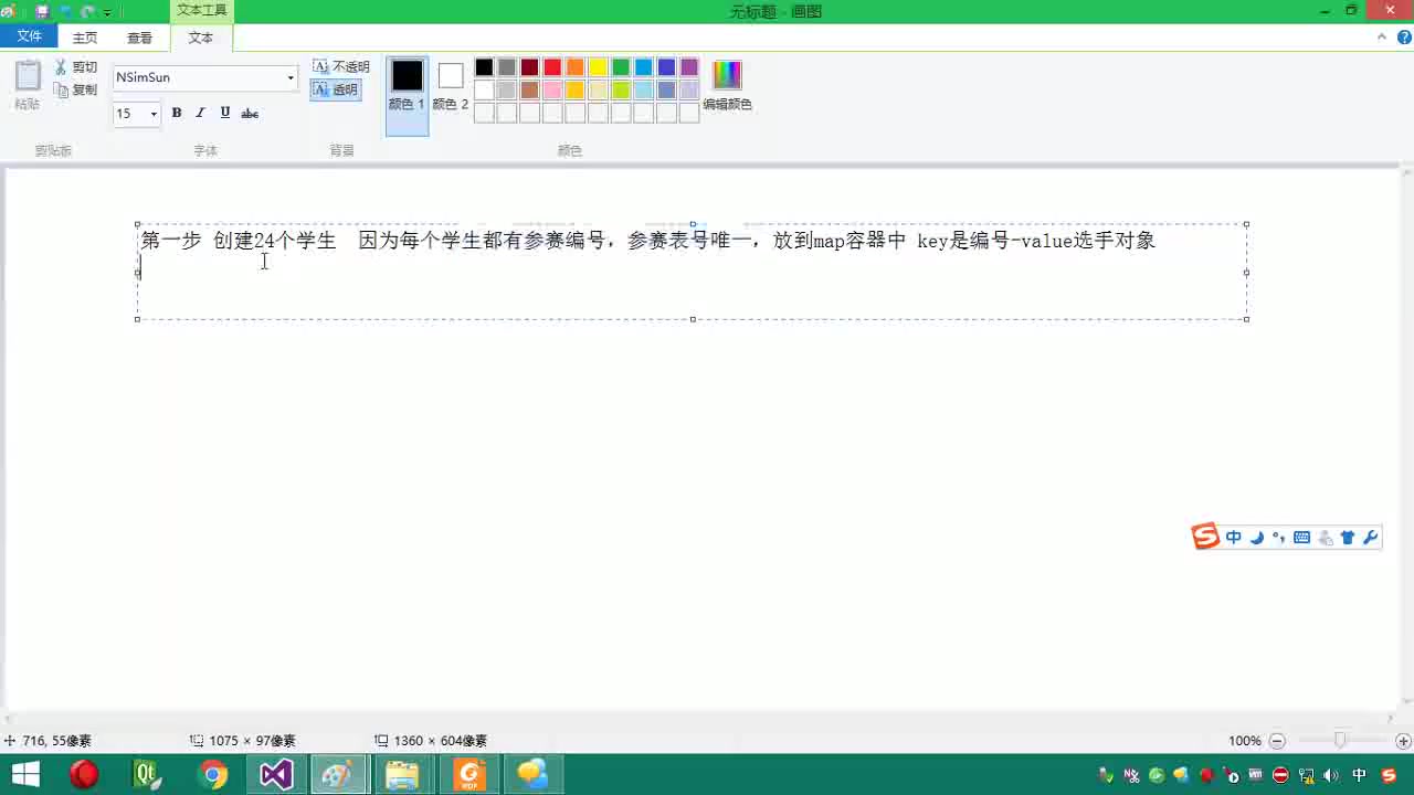 C++设计模式_day1