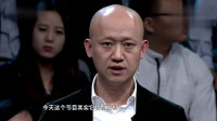 何为领导者?马云理解领导者的意义,不得不佩服他的见解!