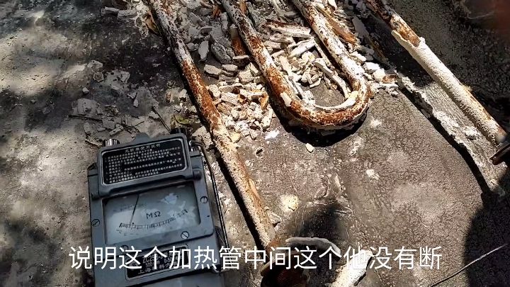 电热水器漏电或不加热,怎样用摇表测量其好坏?方法简单实用
