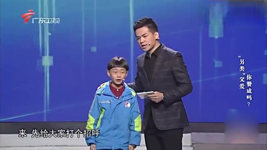 社会纵横:厉害!9岁男童南宁大学读营销管理学,自学考过小升初