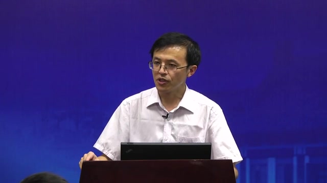 地图学原理与方法视频 南京师范大学-龙毅老师-第一部分