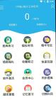 最新财务会计-统计师-(中级) 统计工作实务题库网课真题笔记