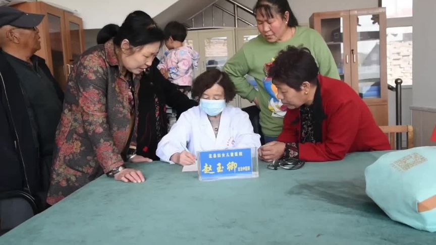 【我为群众办实事】盂县妇女儿童医院开展义诊活动