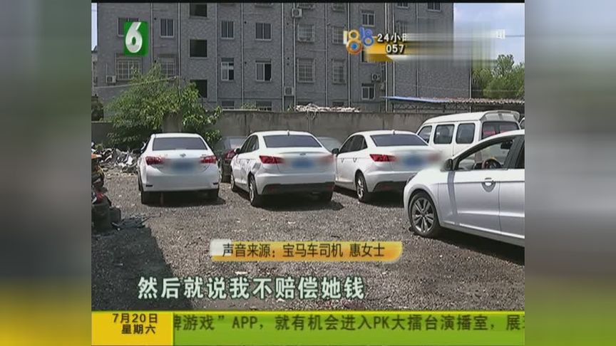 车子追尾送去修理厂,还没修好就又被撞!好多地方都坏了!