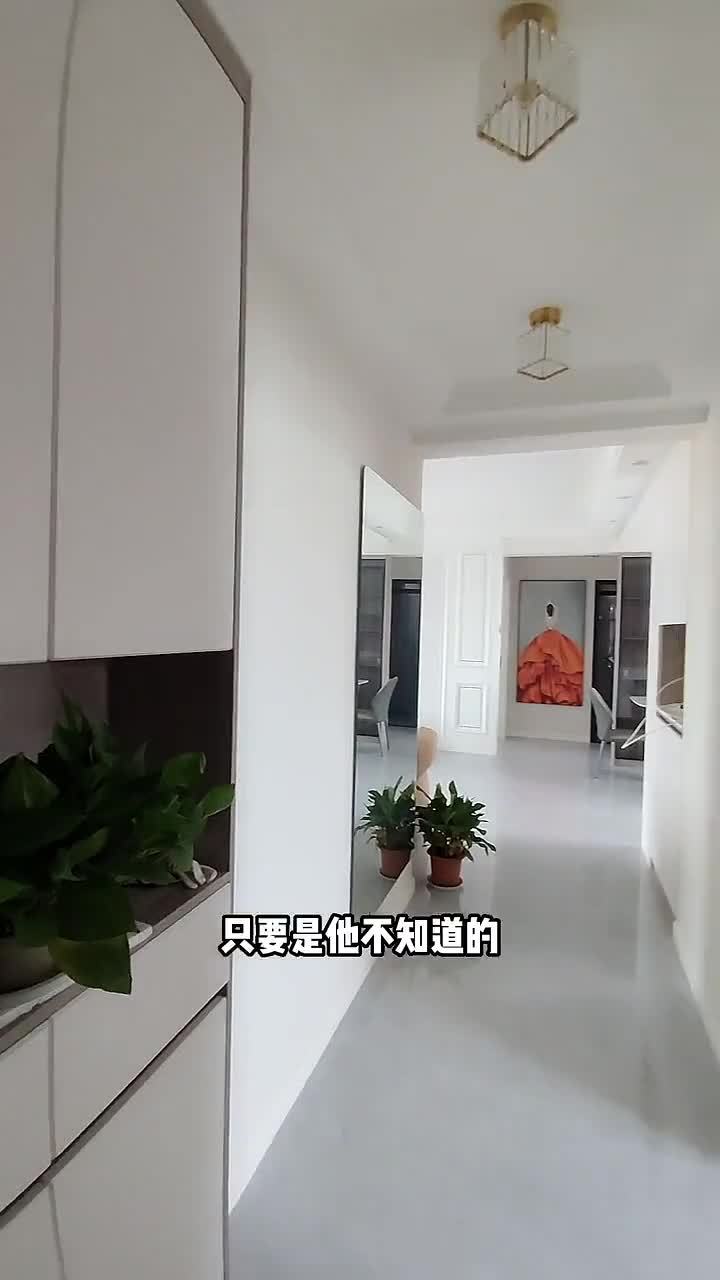 你找我们来学装修了真有你的!同城装修的朋友看过来室内设计装修.