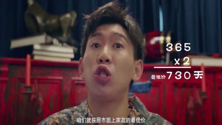 搞笑视频:计算器上的爱情 论算计男 的数学是有多么的可怕