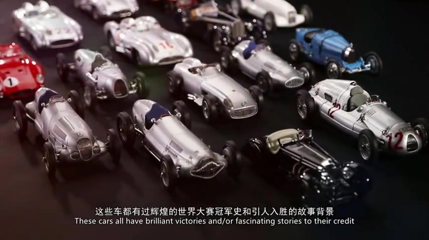 【汽车模型】揭秘CMC车模的台前幕后