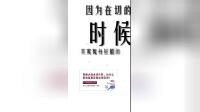 胃肠大标本切片时为什么肌肉层更容易出现空洞