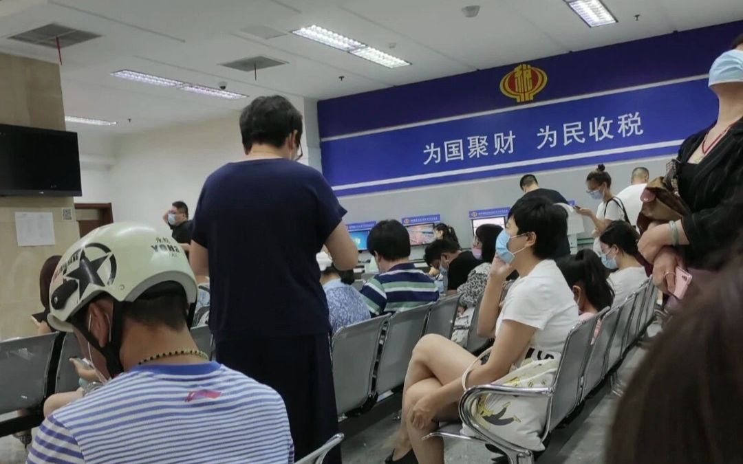 增值税,又有新变化!2023年9月1日起正式执行,最新最全的增值税税率表...