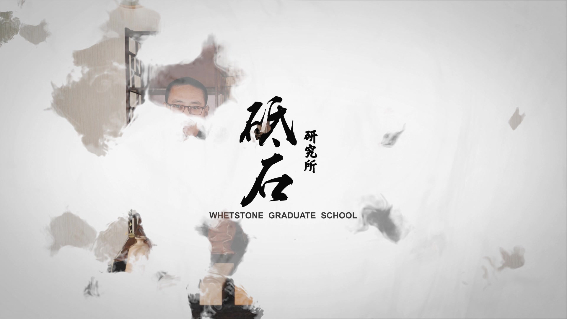 【砥石研究所】第一期·关于研磨,你必须知道的事