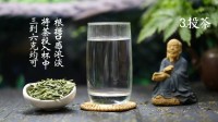 卢家茶业|茶|绿茶|雀舌|蒲江雀舌|竹叶青|碧潭飘雪|茶叶批发——卢家...
