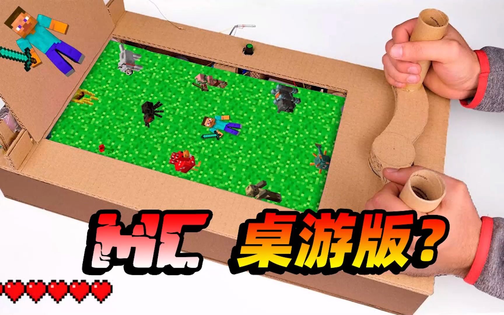 MC还能做成桌游版本?大神制作超高难度桌游挑战!官方表示:6_我的世界