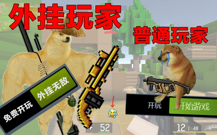 请低调使用!花了2万多买的C语言外挂教程全套,现在分享给大家,整整...