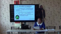 校本课程开发的含义和重要意义——陶海滨
