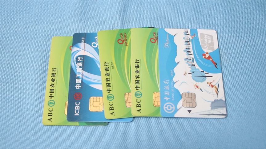 没钱的银行卡长期闲置也不注销会怎样?很多人不懂,都看 看