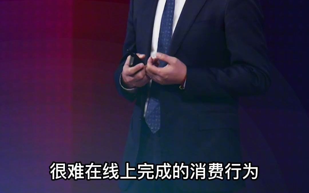 #移动互联网、#云计算、#大数据、#人工智能… 在如此之多的#新...