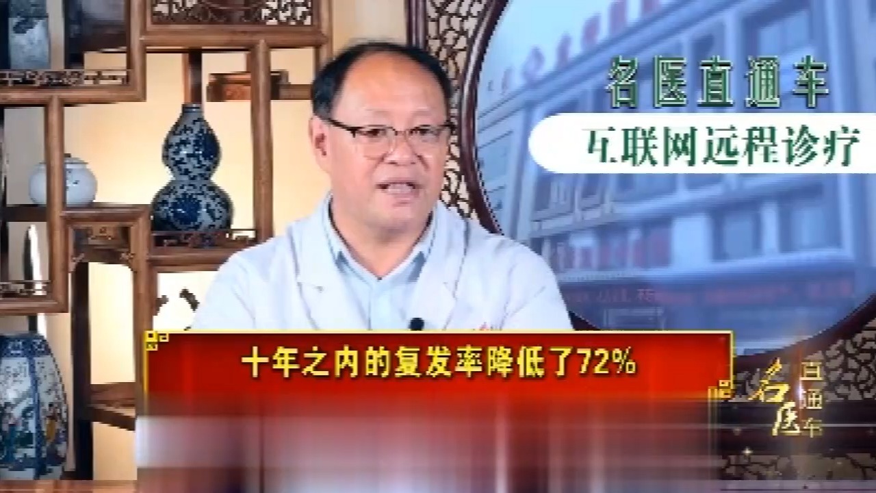 57.重病是造成人短寿的一大医学难题,瘫在中医里又称髓枯(髓劳)