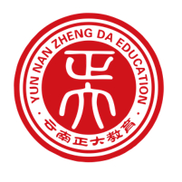 云南正大教育 